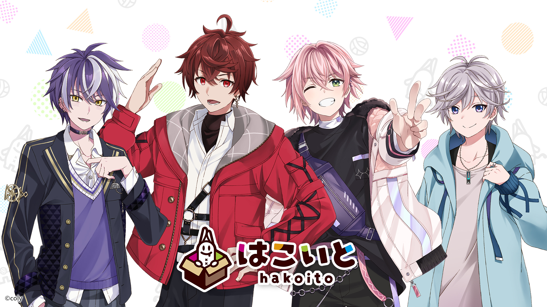 株式会社coly初のVTuberプロジェクト「はこいと」始動！メンバー4名が本日2023年5月10日(水)よりデビュー！｜株式会社colyの ...