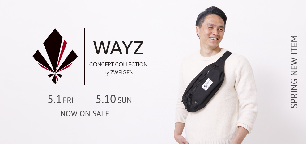 Jリーグクラブ発アパレルブランド「WAYZ」5月新商品のお知らせ ｜株式会社石川ツエーゲンのプレスリリース