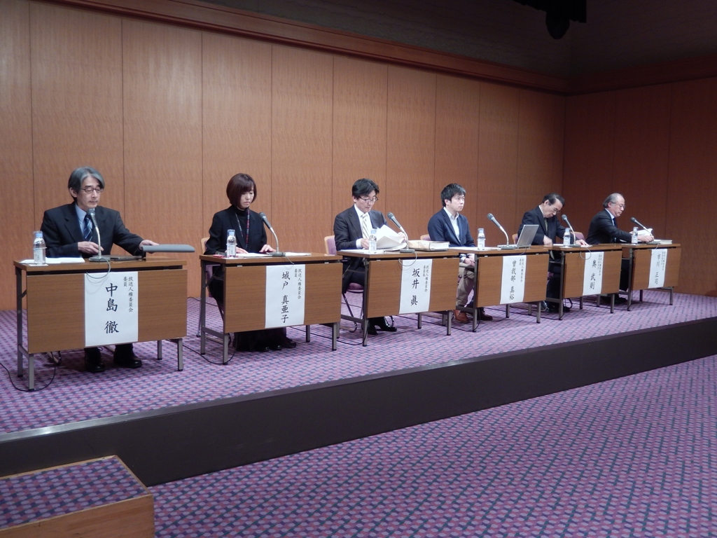 BPO、「STAP細胞報道に対する申立て」（NHK）事案で人権侵害（名誉毀損）を認める「勧告」を公表｜放送倫理・番組向上機構のプレスリリース