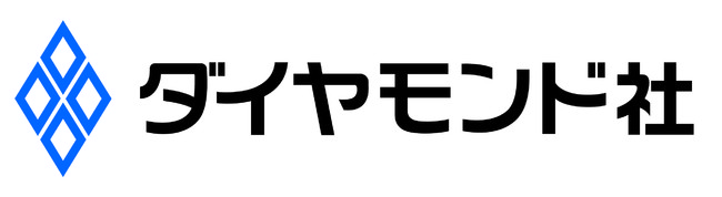 ダイヤモンド社の適性検査「DPI」「DIST」「DBIT」が、採用管理システム「sonar ATS」とのAPI連携を開始。｜株式会社ダイヤモンド社のプレスリリース