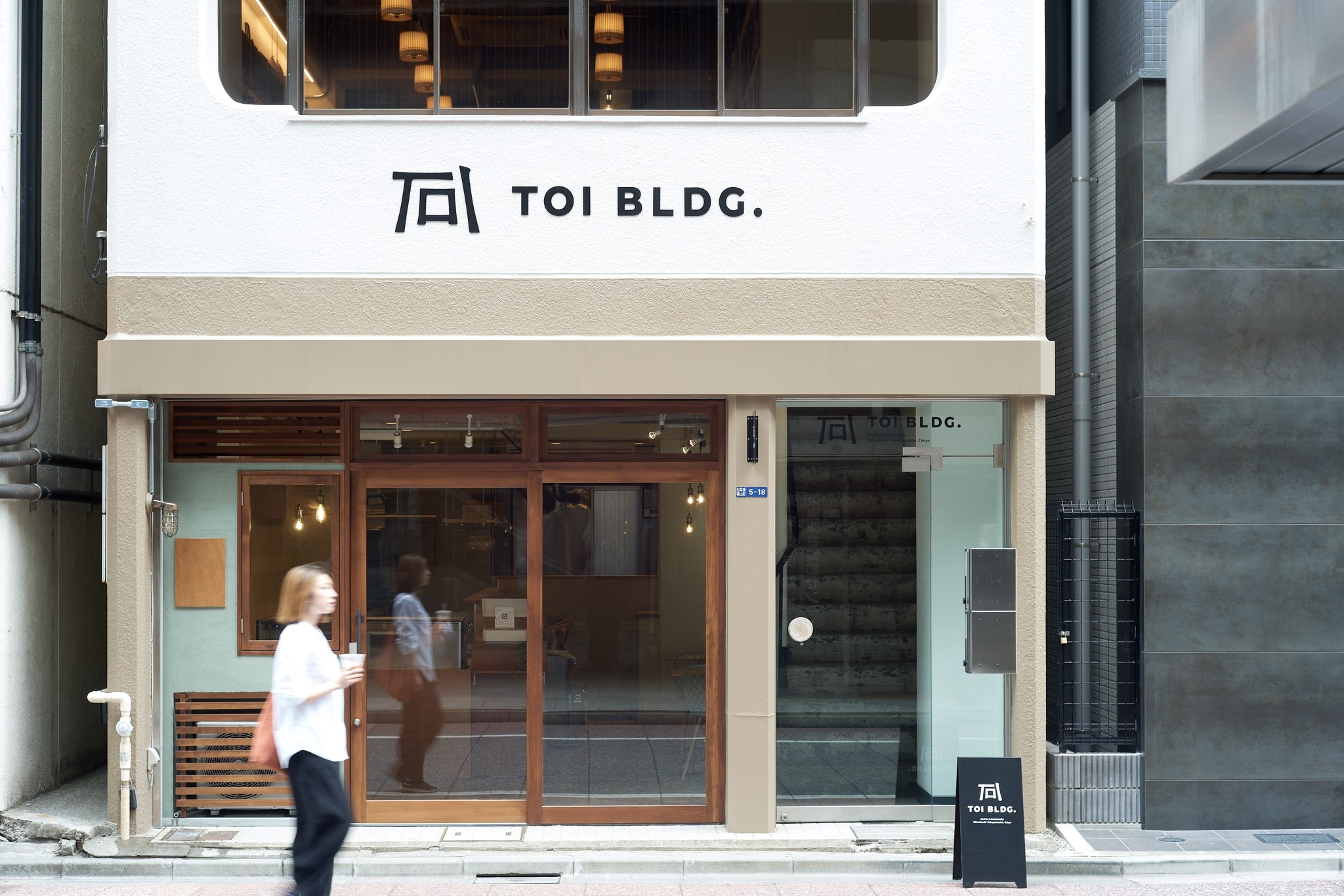 日本橋横山町に新施設が誕生。＜Community＆Crafts＞をテーマにした複合施設「TOIビル」2022年7月22日（金）グランドオープン ...