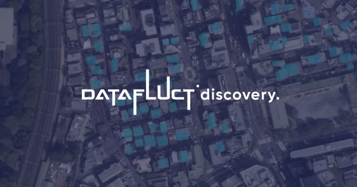 DATAFLUCT、深層学習を応用した画像検索AIにより誰でも手軽に衛星画像を利用できる「DATAFLUCT discovery.」をリリース｜株式会社DATAFLUCTのプレスリリース