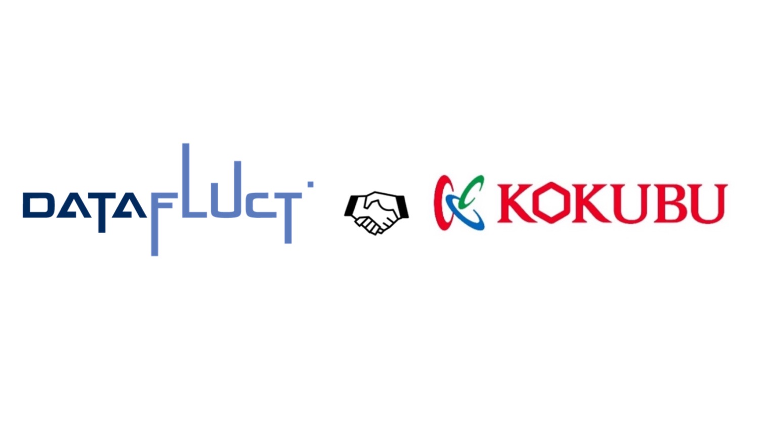 DATAFLUCT、国分グループ本社と資本業務提携を締結｜株式会社DATAFLUCTのプレスリリース