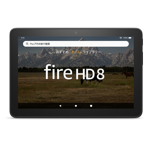 Amazon、新世代「Fire HD 8タブレット」3機種を発表 ｜アマゾンジャパン合同会社のプレスリリース