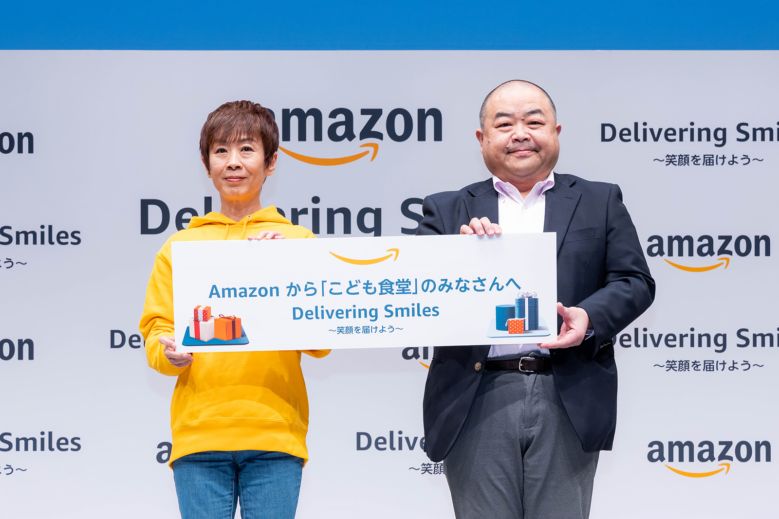 Amazon、多くの皆様へ笑顔をお届けするプロジェクト「Delivering Smiles」｜アマゾンジャパン合同会社のプレスリリース