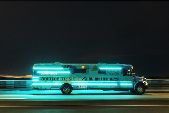 Amazon Music、「FUJI ROCK FESTIVAL ‘23」とのコラボデザインバスを東京都内で運行 会場のAmazon ...