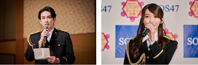 令和4年度 警察庁SOS47 決起集会を開催 杉対策監「特殊詐欺被害に苦しむ人をなくし、事件事故の起きない社会を作る！」｜「ストップ・オレオレ詐欺47〜家族の絆作戦〜」プロジェクトチームの ...