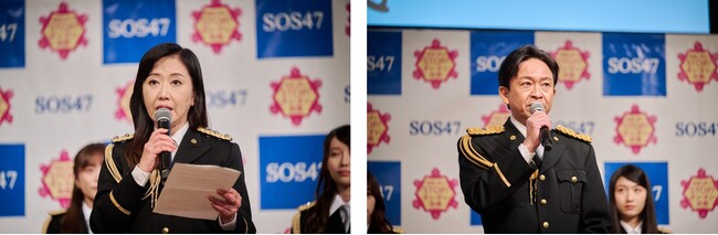 令和4年度 警察庁SOS47 決起集会を開催 杉対策監「特殊詐欺被害に苦しむ人をなくし、事件事故の起きない社会を作る！」｜「ストップ・オレオレ詐欺47〜家族の絆作戦〜」プロジェクトチームの ...