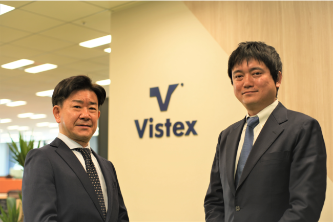 Vistex Japan、日本市場でのさらなる事業拡大に向けて体制強化とオフィスの拡大移転を発表｜Vistex Japan合同会社のプレスリリース