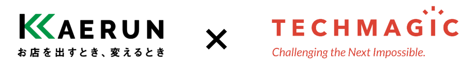 パスタ調理ロボット「P-Robo」、補助金プラットフォーム「KAERUN」への掲載を開始｜TechMagic株式会社のプレスリリース