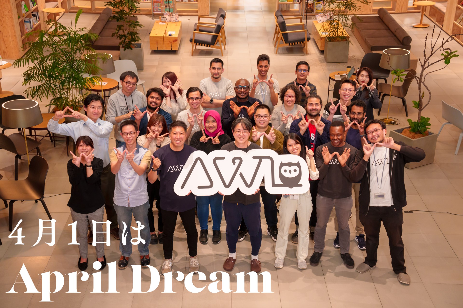 AWL、年内に世界4大陸・20カ国に事業展開を開始｜AWL株式会社のプレスリリース