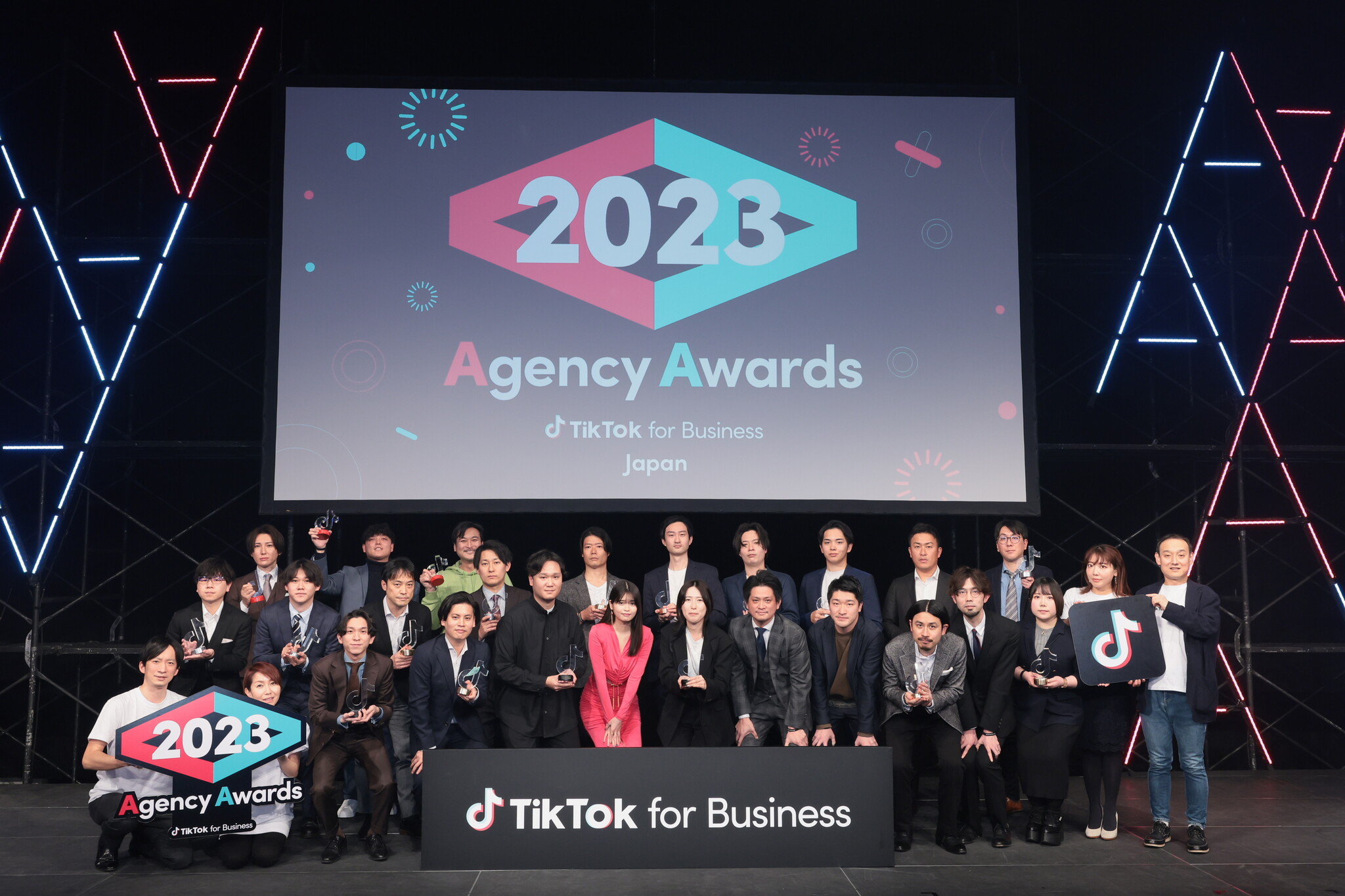 「TikTok for Business Japan Agency Awards 2023」開催！2022年の実績を表彰するとともに『Creative』カテゴリーの新設を発表｜TikTok ...