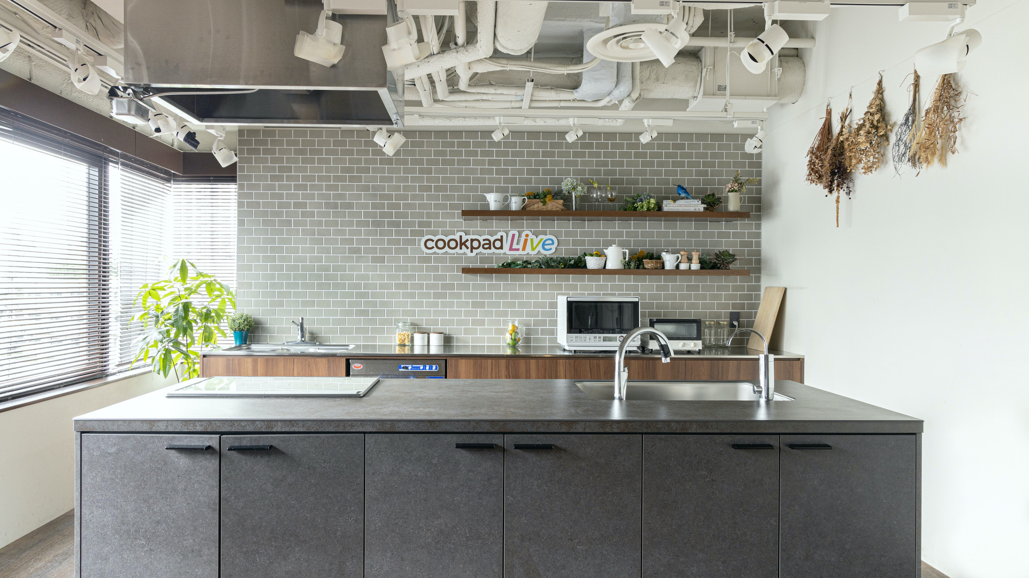 クッキングLiveアプリ「cookpadLive」の公式ショップ「cookpadLive cafe」を心斎橋PARCOにオープン！ショップ内の ...