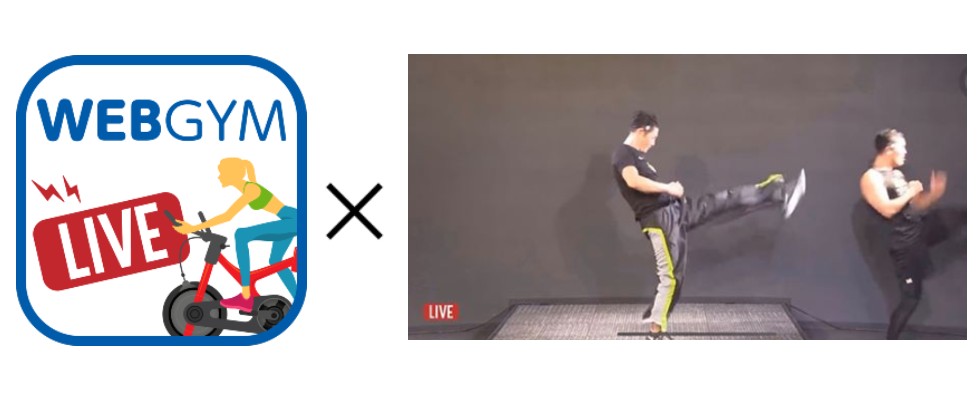 自宅でジムのスタジオレッスンにリアルタイムで参加できるイベント「WEBGYM LIVE Special DAY」開催＆無償配信！｜株式会社東急スポーツオアシスのプレスリリース