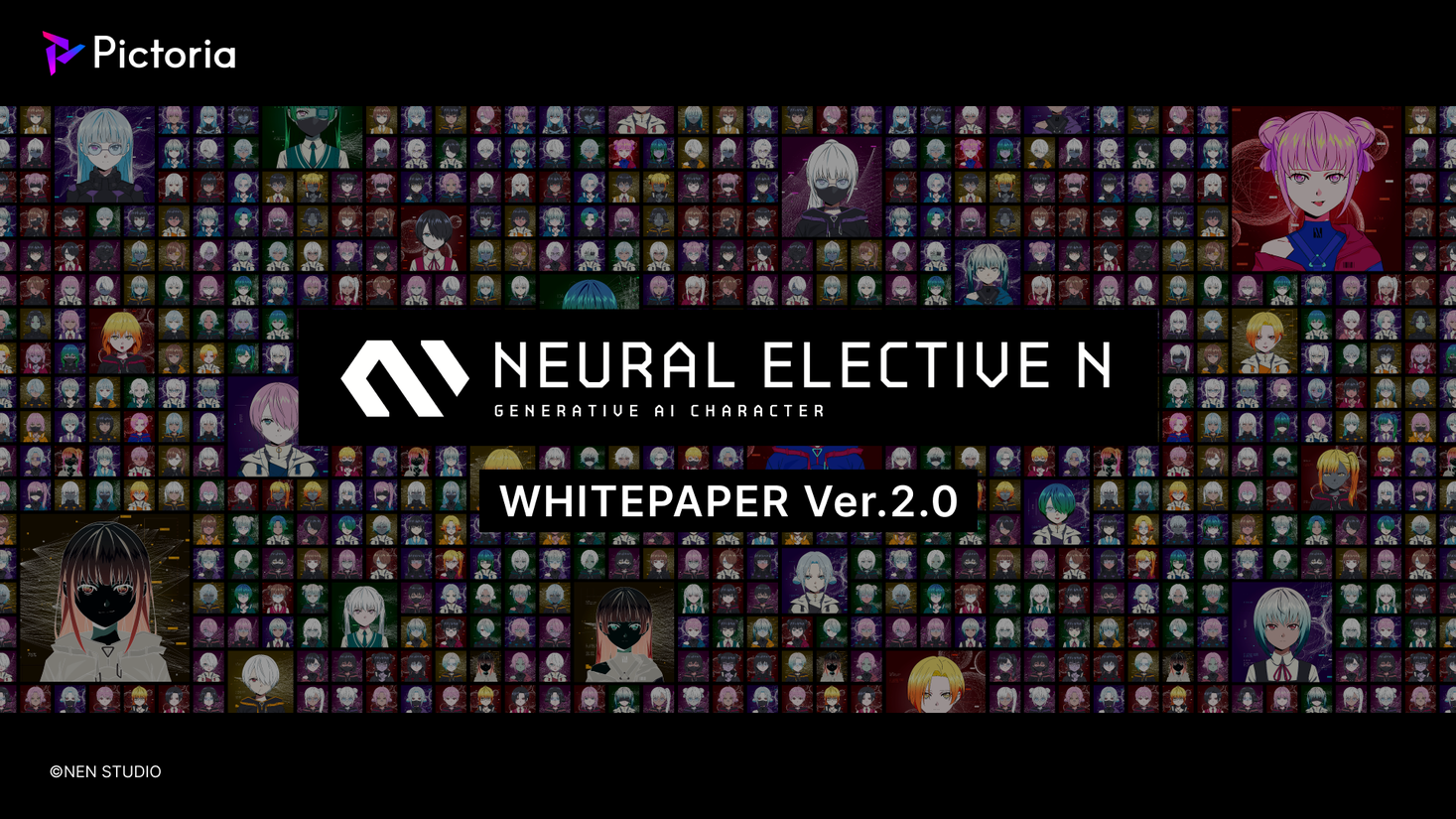 AI VTuber運営の株式会社Pictoriaが仕掛けるNFTプロジェクト「NEN STUDIO」がセカンドコレクション発売へ向けて大幅 ...