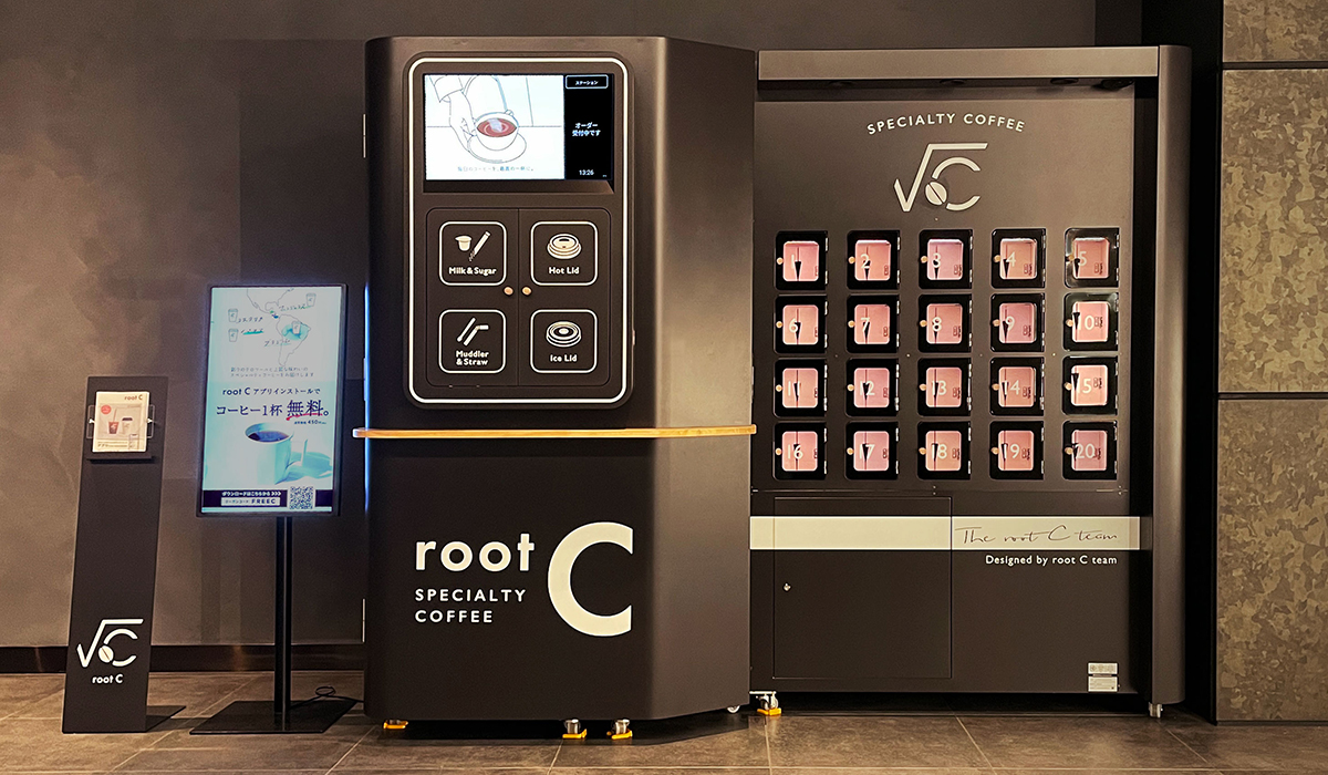 三菱地所のコンパクトオフィスビル「CIRCLES新橋」にAIカフェロボット「root C」を設置。2月16日より営業開始。｜株式会社New ...