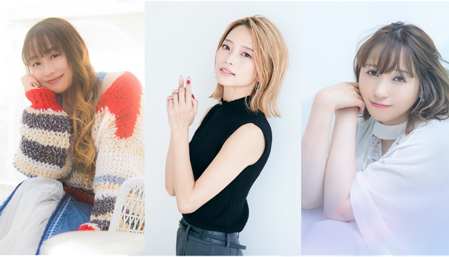 今井麻美、立花理香、MoeMi人気声優アーティスト3人によるX'masカバーアルバム2024年12月12日（木）リリース決定！ (2024年 ...