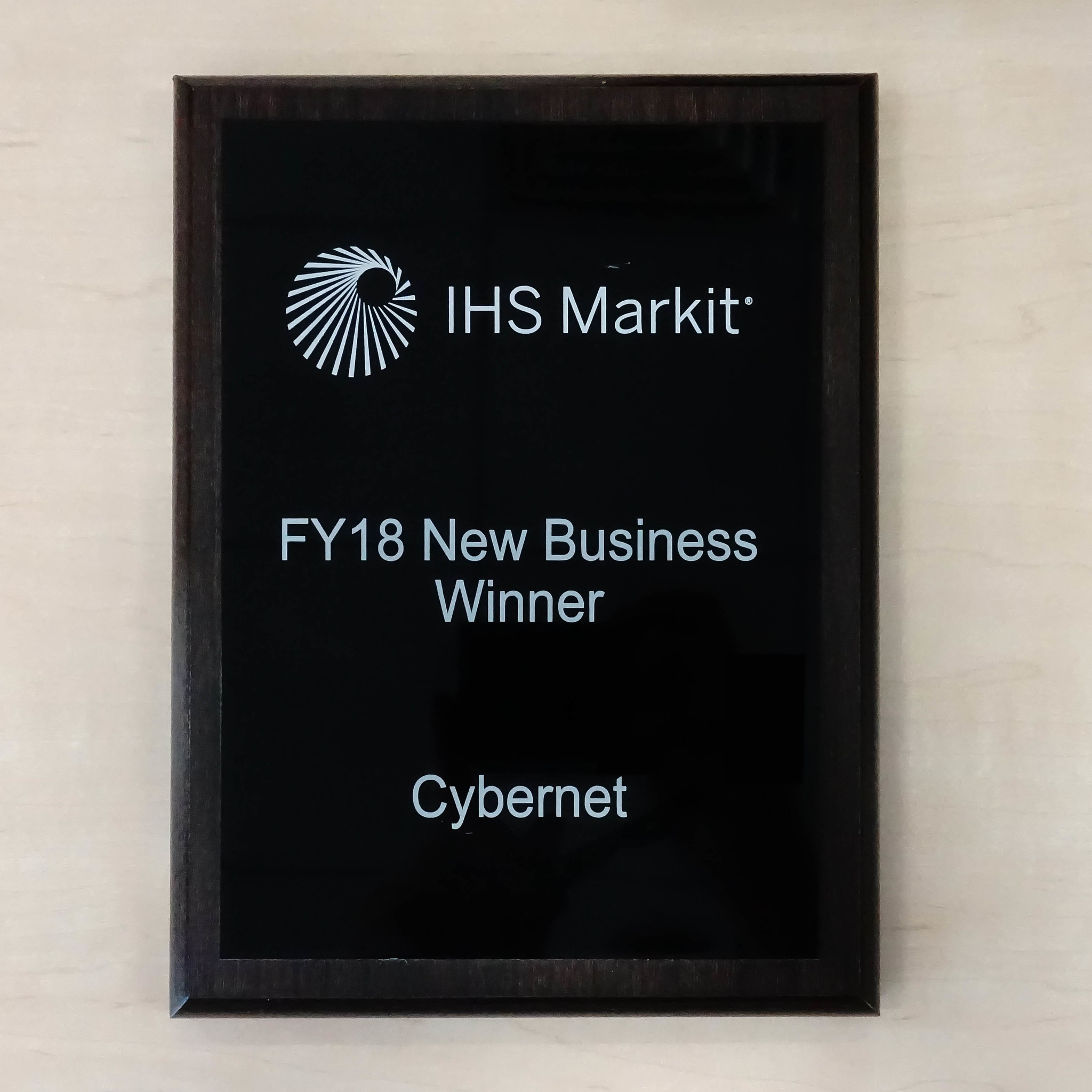 IHS Goldfire開発元であるIHS Markit社より 「FY18 New Business Winner」を受賞｜サイバネットシステムのプレスリリース