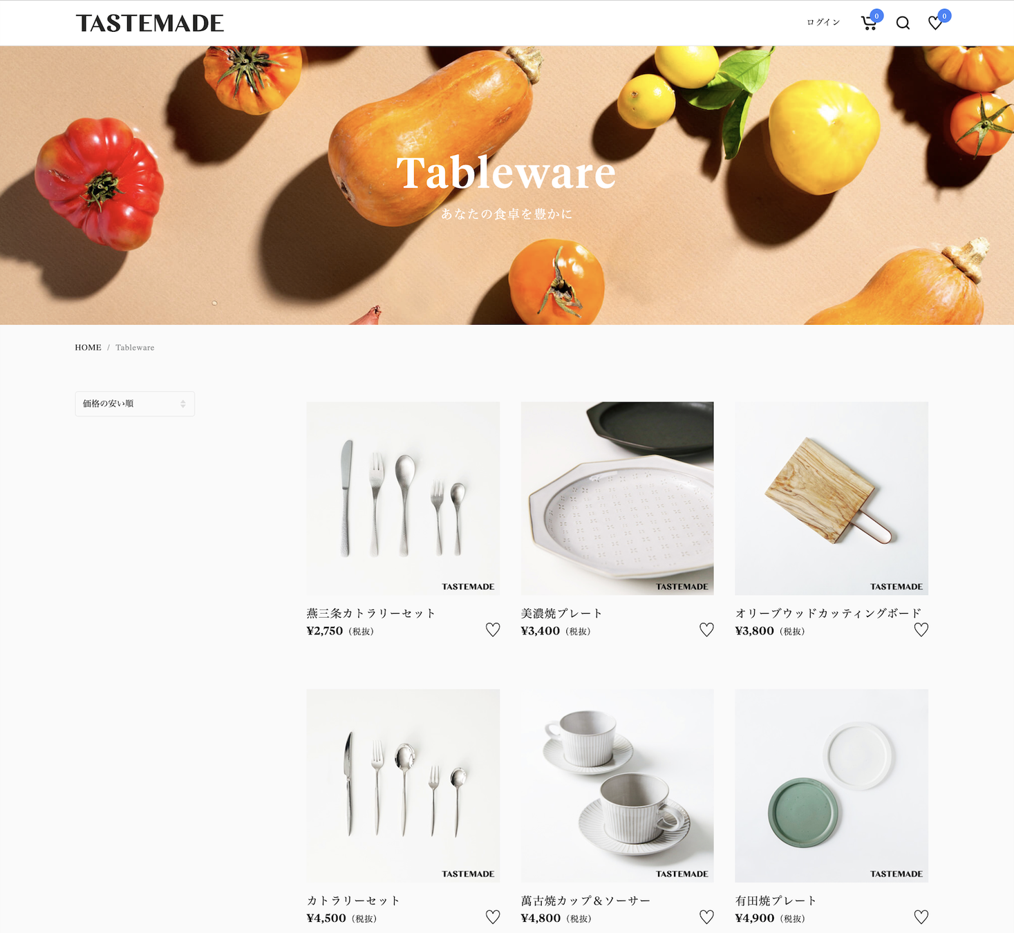 Tastemade Japan、動画に登場するライフスタイルグッズを取り揃えたオンラインストアをオープン｜Tastemade Japan ...