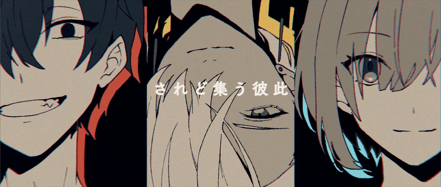 YouTubeアニメ「混血のカレコレ」のキャラクターが歌唱！meiyo氏書き下ろしの新OP「彼此のコレカラ」歌ってみた＆オリジナルMV公開 ...