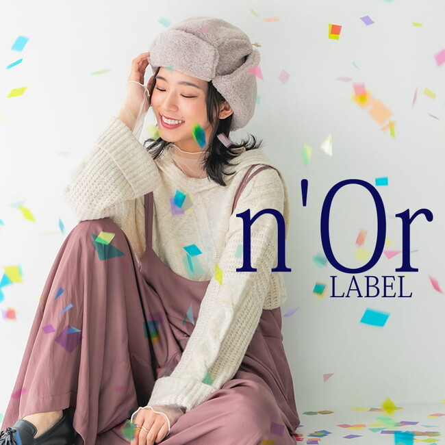 人気ファッション通販サイト「osharewalker」が“2023年AUTUMN & WINTER 予約会”を東京 恵比寿にて9/9（土）・9/10（日）の2日間限定で開催！｜株式会社 ...