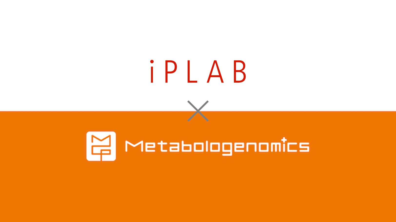 【アドバイザリー就任のお知らせ】｜特許業務法人iPLAB Startupsのプレスリリース