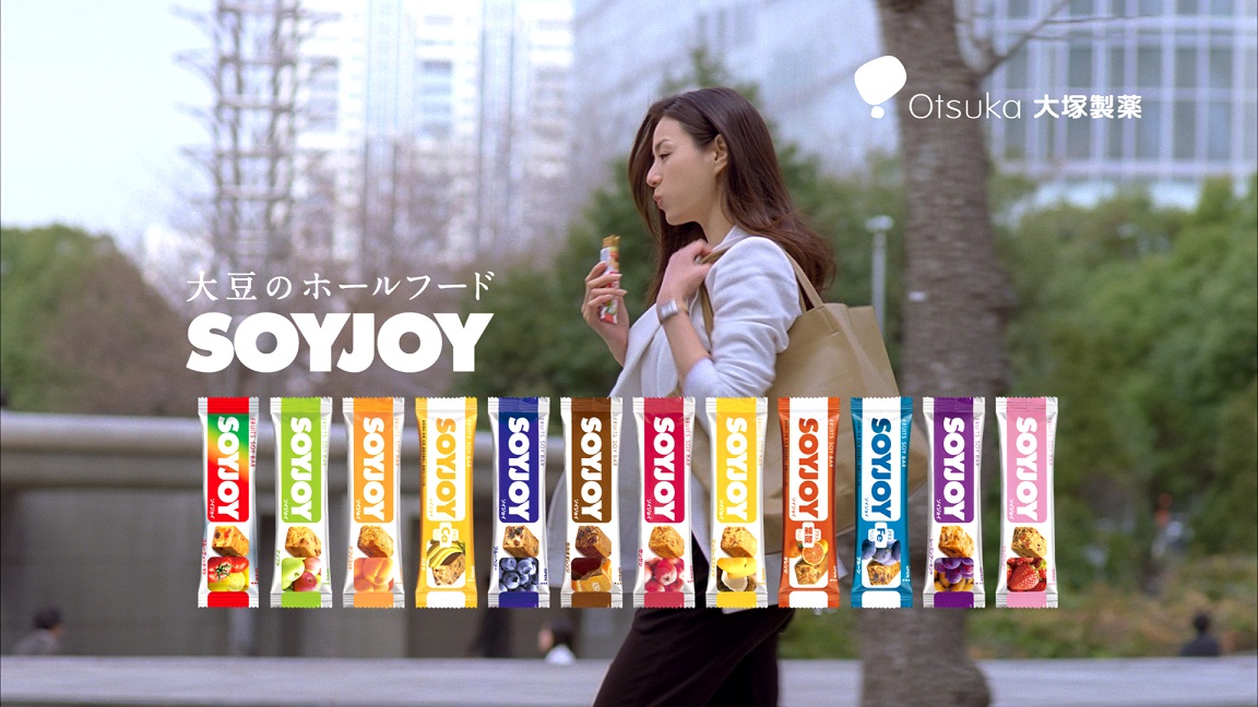 ～井川遥さん主演 大豆のホールフード食品SOYJOY新CM～ 新TVCM「おばあちゃんが教えてくれたこと」篇 3月17日（土）から全国で放送開始 ｜大塚製薬株式会社のプレスリリース
