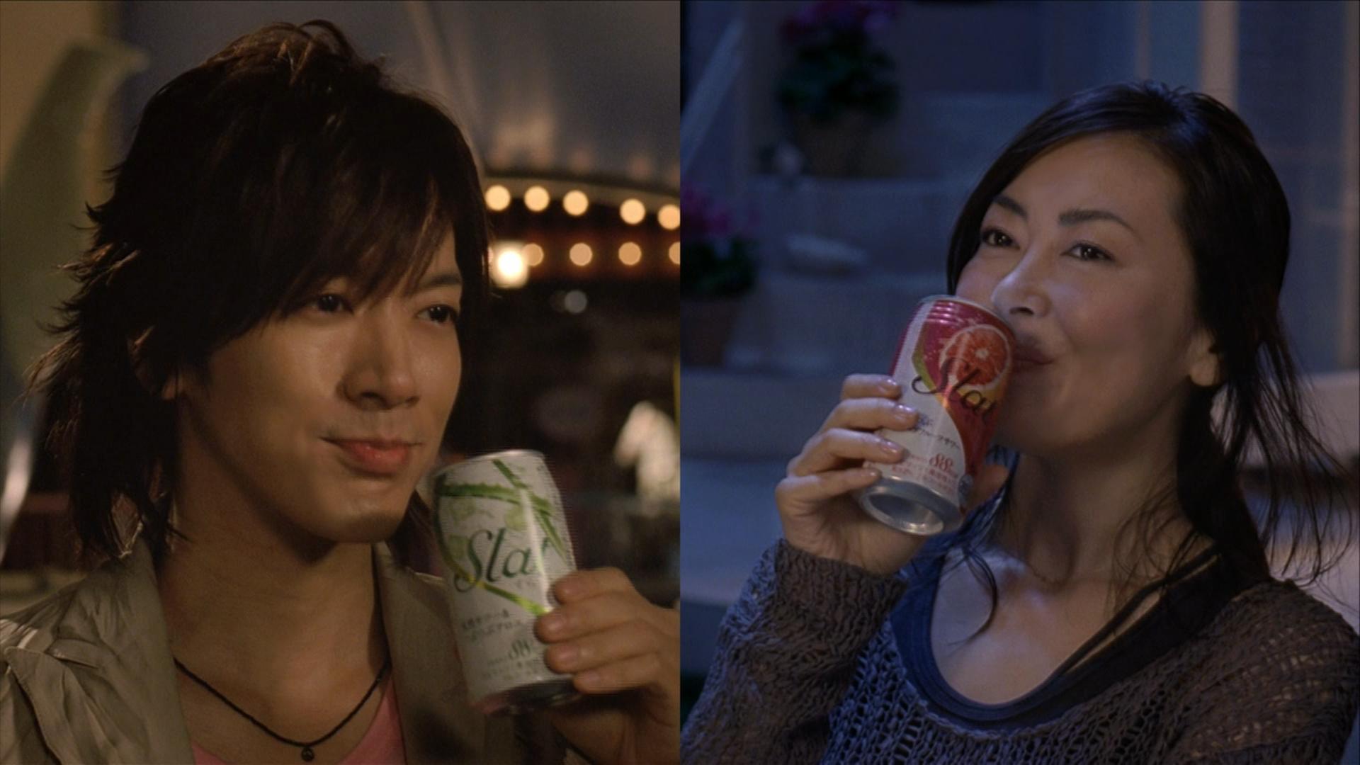 DAIGO恋に破れる？！中山美穂が励ます！！ 「アサヒ Slat（すらっと）」新TVCMで恋愛相談！ ｜アサヒビール株式会社のプレスリリース