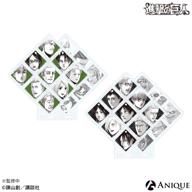 【Anique】『進撃の巨人』“Memory Collection”が販売！ (2022年10月12日) - エキサイトニュース