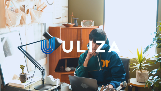 【動画でビジネスを加速する】500社以上への導入実績を誇る動画配信プラットフォーム「ULIZA」1月26日（木）よりブランドムービー公開｜PLAYのプレスリリース