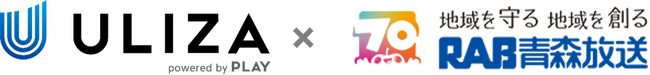 青森放送『RABニュースレーダー』同時配信に動画配信プラットフォーム「ULIZA」導入｜PLAYのプレスリリース