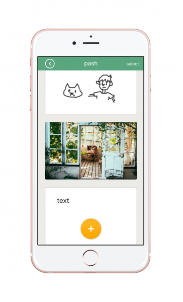 頭の中のアイデアをその場で形にする、iOSアプリ「Pash」をリリース｜Mogicのプレスリリース