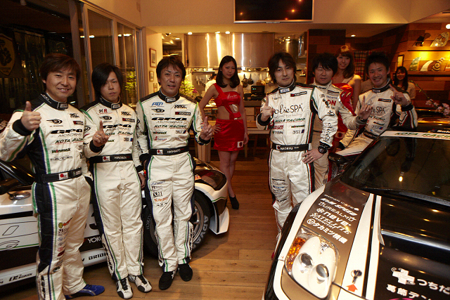 KOTA RACING スーパー耐久シリーズに向け決起会を開催！｜医療法人社団 俊鈴会 坂本クリニックのプレスリリース