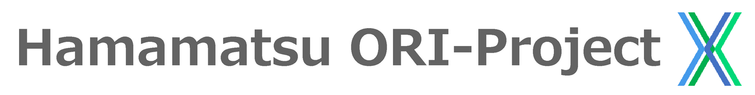 令和5年度Hamamatsu ORI-Project（地域課題解決型／スポンサー協業型）の取組事業者のエントリー受付開始！｜浜松市のプレスリリース