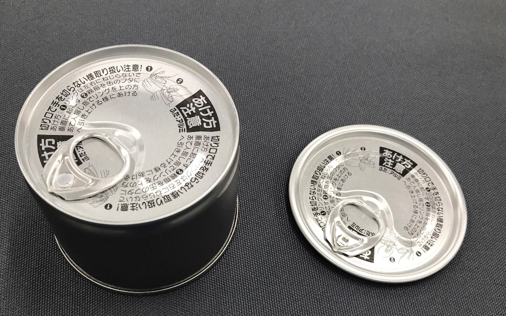 「The Canmaker Cans of the Year Awards 2022」でダブル受賞 ～「Finger Fitting Tab ...
