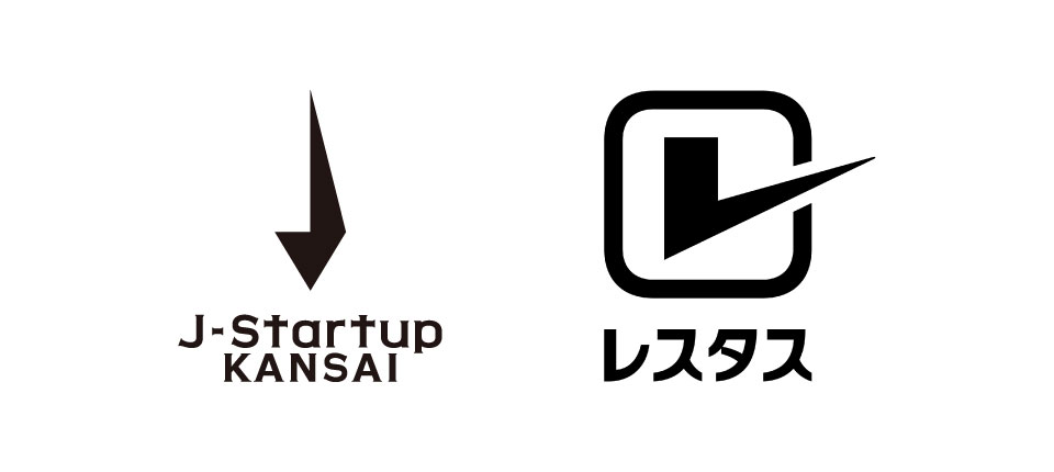 近畿経済産業局が推進するスタートアップ企業育成支援プログラム「J-Startup KANSAI」に、株式会社レスタスが選出されました｜レスタスのプレスリリース