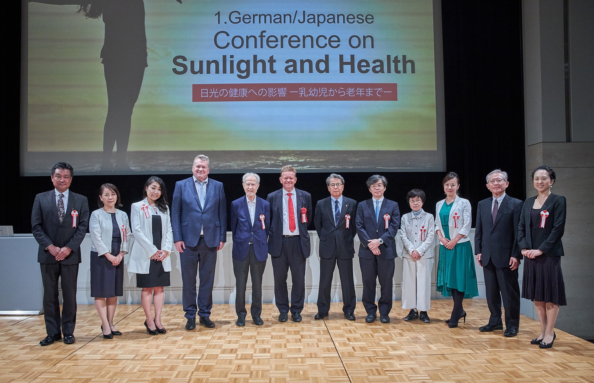 1. German/Japanese Conference on Sunlight and Health 日光の健康への影響 ー乳幼児から老年 ...