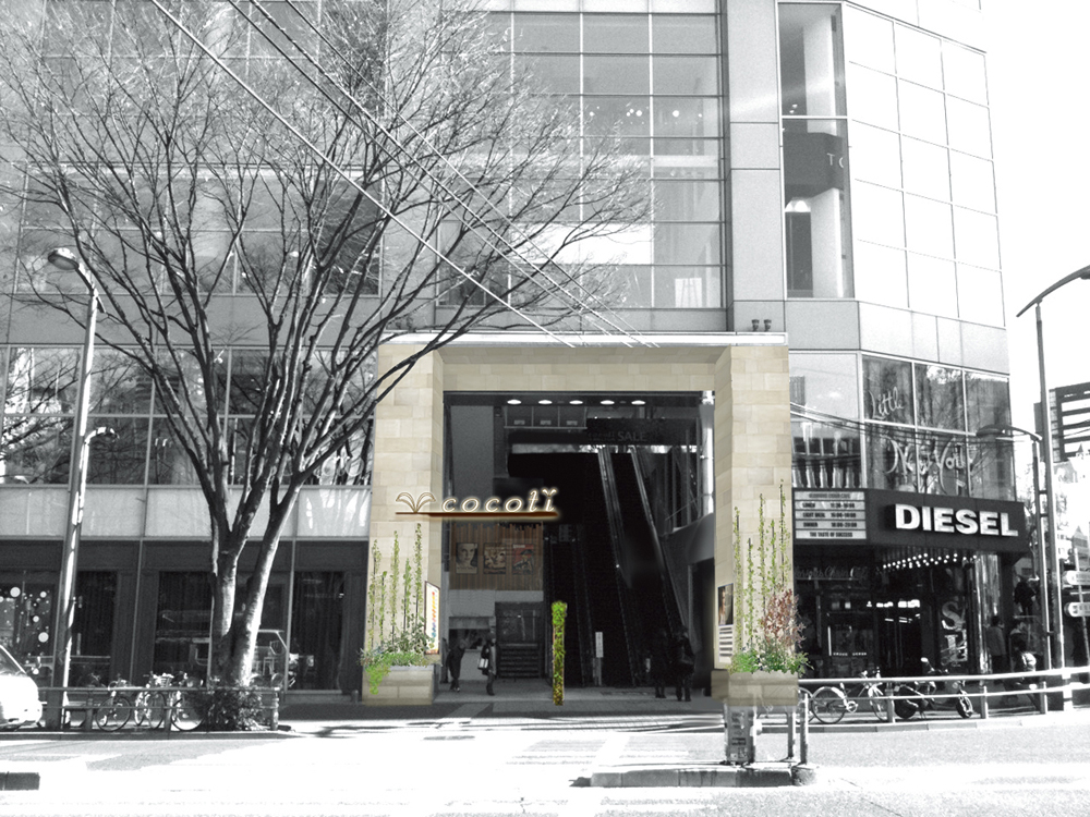 高感度で、こだわりのある大人のための複合ビル cocoti SHIBUYA（ココチシブヤ）がリニューアル ｜株式会社東急モールズ ...