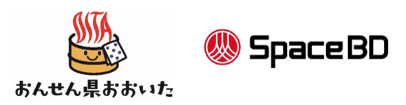 Space BD 大分県の宇宙ビジネス人材育成に向けた共創を実施中｜Space BD株式会社のプレスリリース