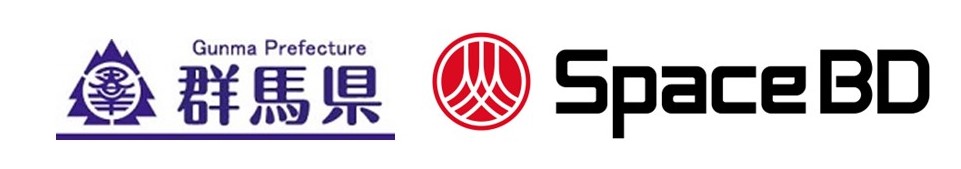 Space BD 群馬県の宇宙産業振興に向けた共創を開始｜Space BD株式会社のプレスリリース