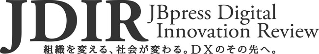 JBpressが動画撮影スタジオ「JBpress Innovation STUDIO」を開設～BtoB動画市場への取り組みを本格化～：マピオンニュース