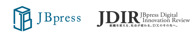 「JBpress」を運営する株式会社日本ビジネスプレスが、日本を代表するBtoB動画制作サービス企業・株式会社ヒューマンセントリックスと業務提携｜株式会社日本ビジネスプレスのプレスリリース