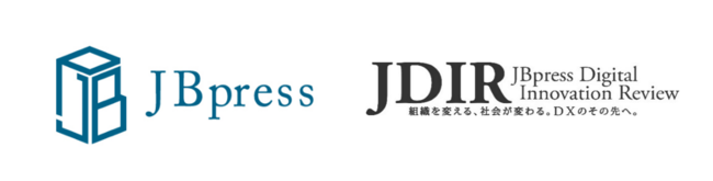 変革リーダーの祭典『第3回 JBpress World』11/7～12/16に開催｜株式会社日本ビジネスプレスのプレスリリース