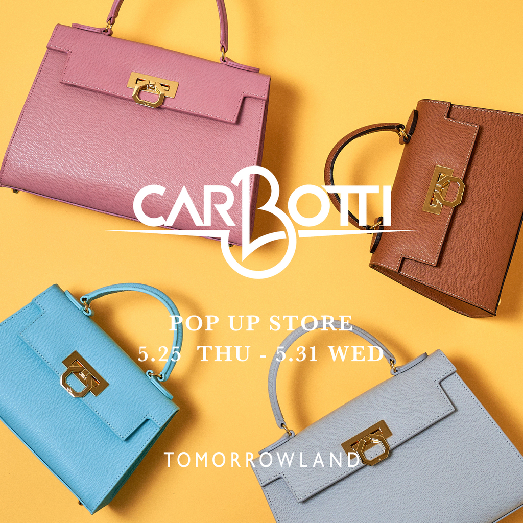 イタリア発、オールハンドメイドのレザーブランド〈CARBOTTI (カルボッティ）〉POP UP STOREを開催いたします。｜株式会社 ...