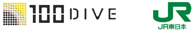 「100DIVE」と「JRE Station カレッジ」は、3地域でローカルビジネス創出に挑むプロジェクトを開始します｜株式会社さとゆめのプレスリリース