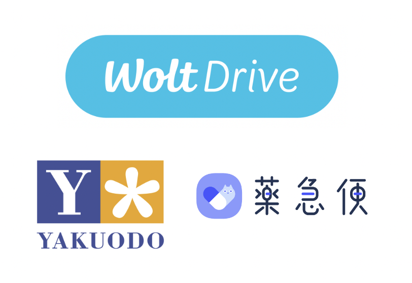 法人向け即時配送プラットフォーム「Wolt Drive」ドラッグストア・処方薬局とのパートナーシップを強化｜Wolt Japan株式会社の ...