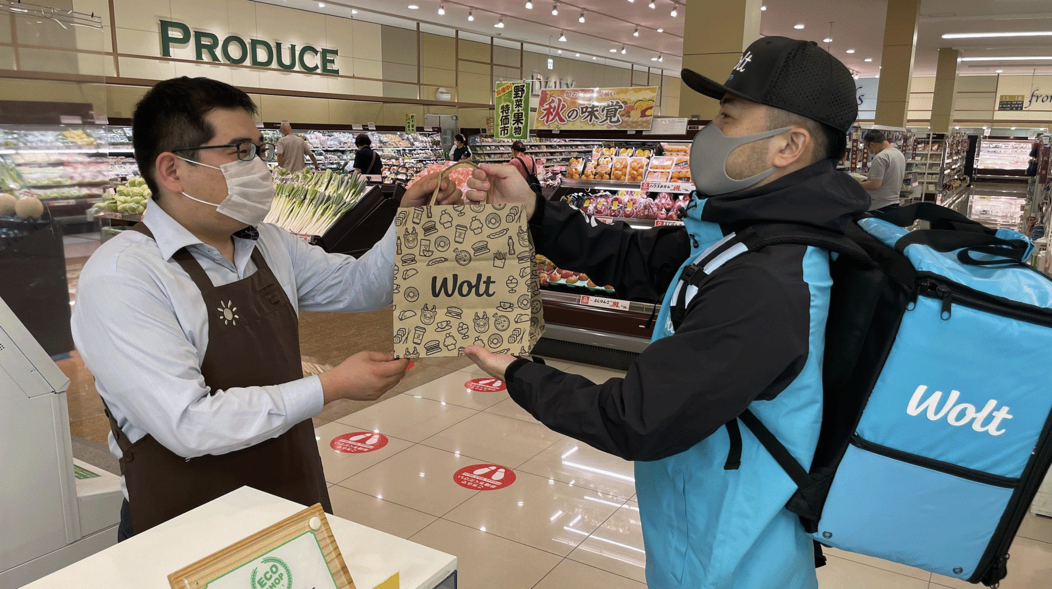 デリバリーサービス「Wolt」が「ベルジョイス」の商品をお届け 9/1(木)より「ジョイス盛岡西バイパス店」でサービス開始｜Wolt ...