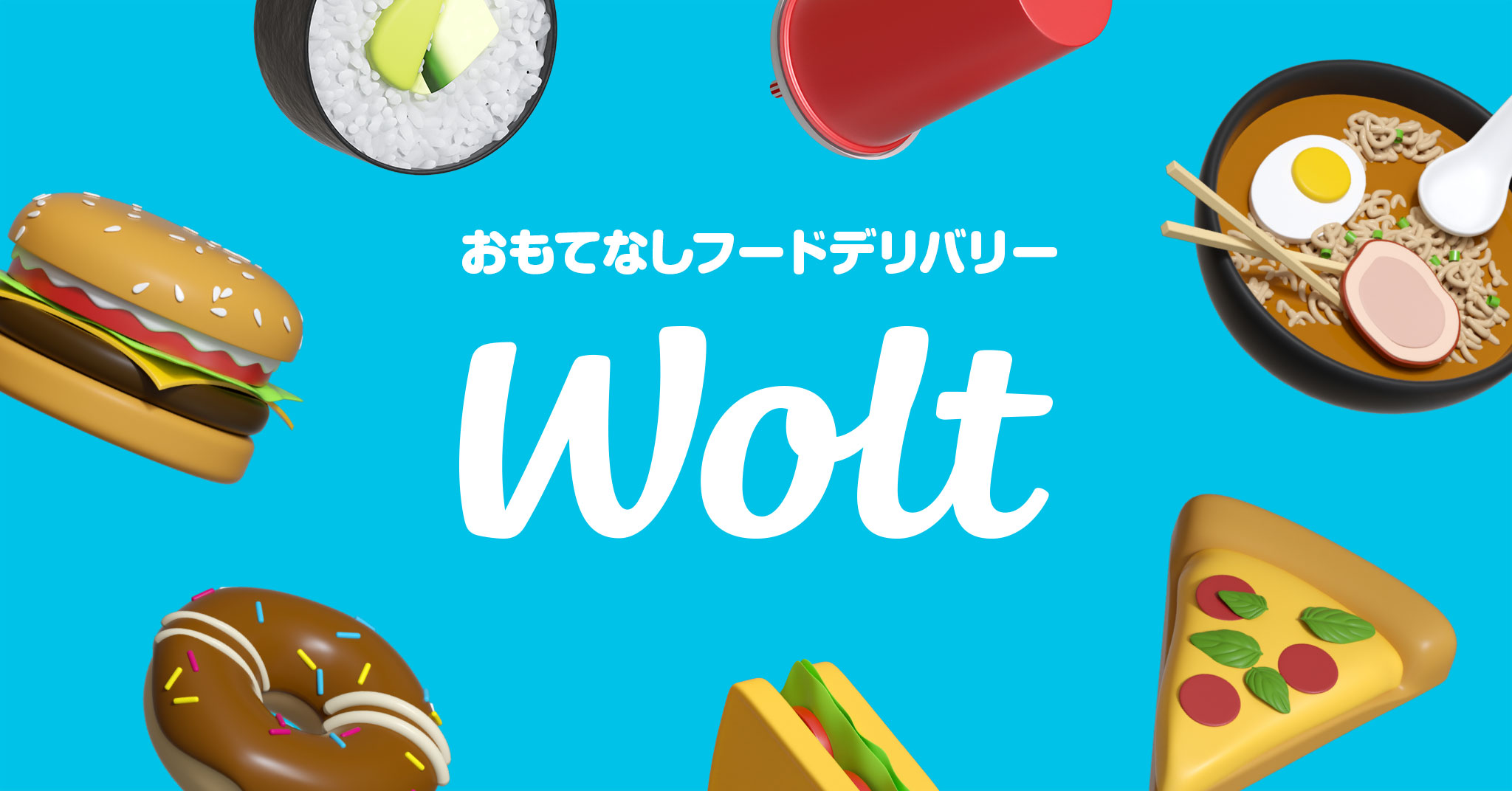 おもてなしフードデリバリーサービス「Wolt」10月8日(木)広島県呉市にサービスを拡大｜Wolt Japan株式会社のプレスリリース