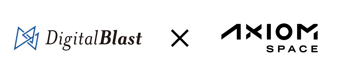 DigitalBlast、米国Axiom Space社と小型ライフサイエンス実験装置「AMAZ（アマツ）」の2024年の打上げを含めた業務委託契約を締結｜株式会社デジタルブラストのプレスリリース