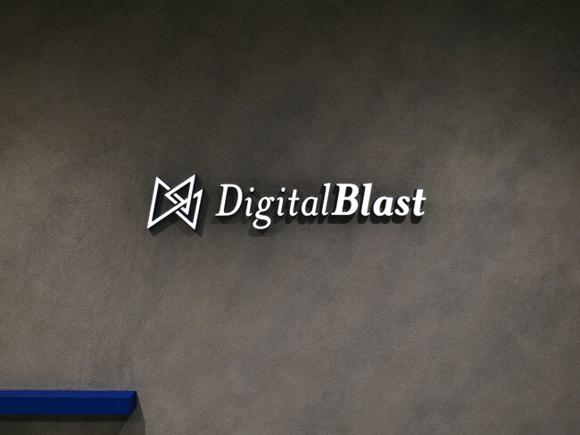 DigitalBlast、千代田区神田神保町に本社を移転｜株式会社デジタルブラストのプレスリリース